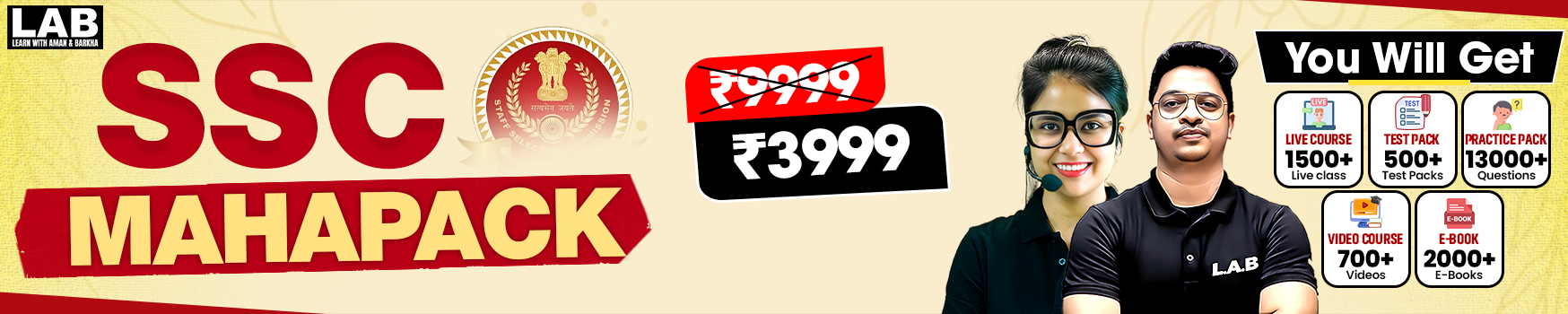 Bank maha pack selection box 2.0 with english book kit